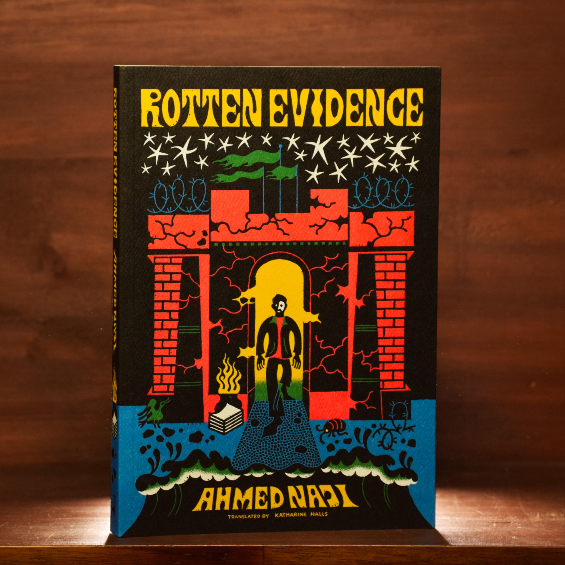 Arabic - Saif Ghobash Banipal Prize - The Society of Authors